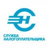 Иконка канала Служба налогоплательщика