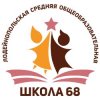Иконка канала МКОУ «ЛСОШ № 68 им. А. А. Якимовского»