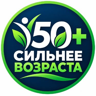 Иконка канала Секреты здоровья