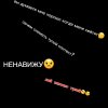 Иконка канала ?? Зачем Кому Нужен Мой Тупой Контент??
