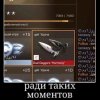 Иконка канала Электрощиток