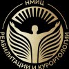 Иконка канала Санаторий "Россия" г. Ессентуки