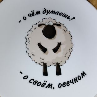 Иконка канала Нитка-Нотка