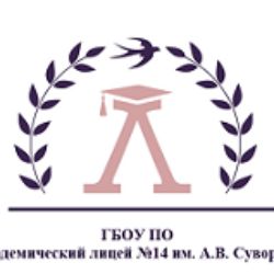Иконка канала Terra Nova