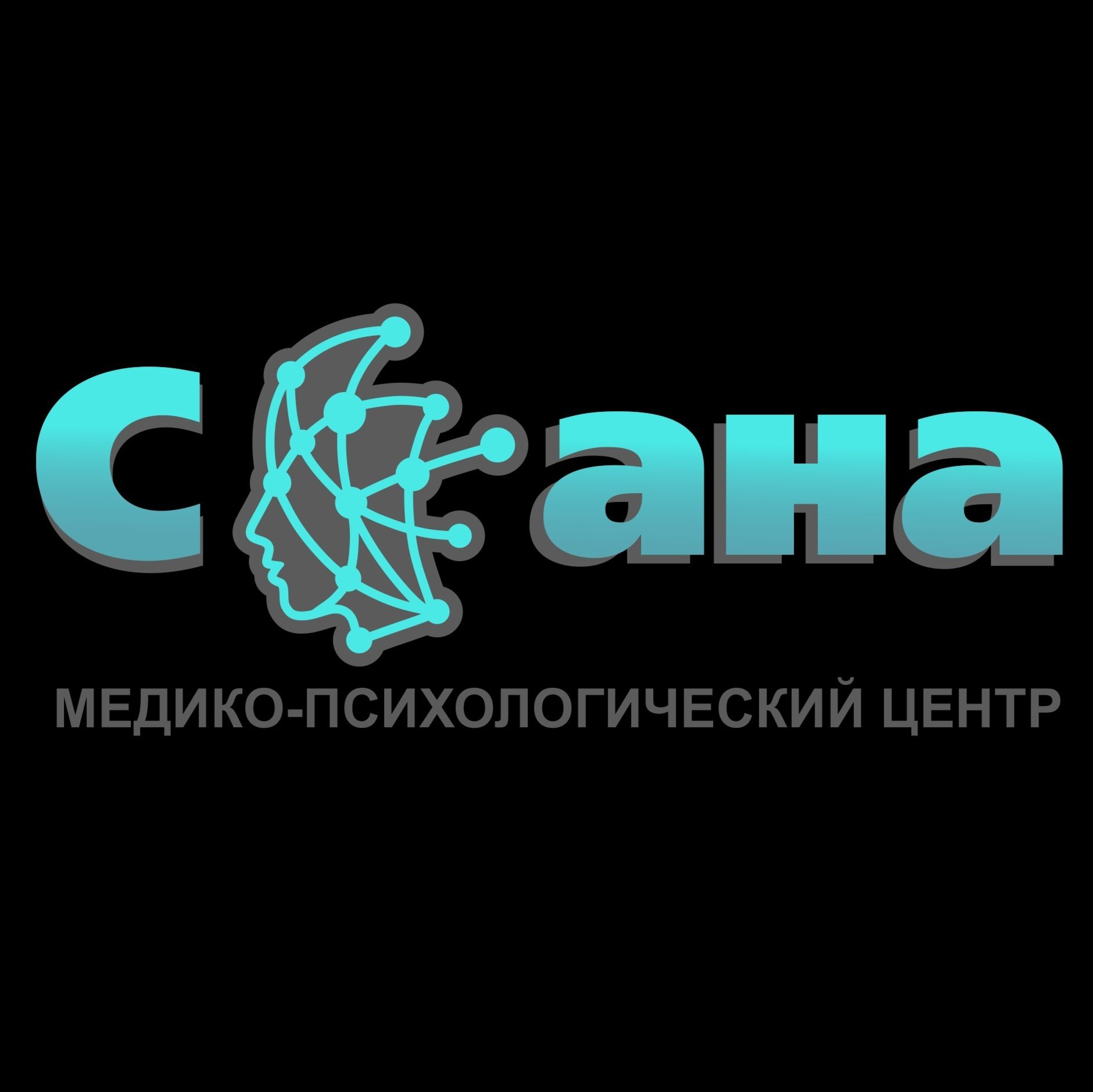 Иконка канала Клиника Сана+