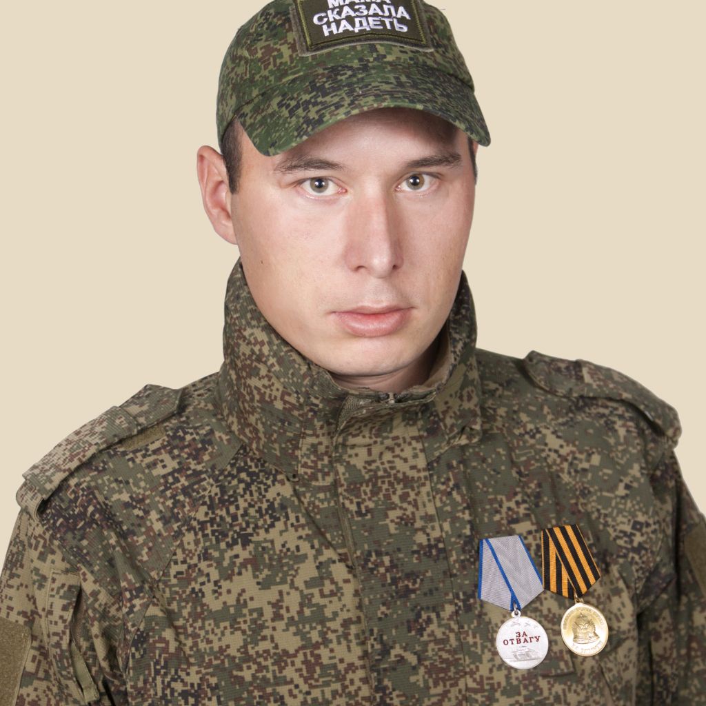 Иконка канала Ветеран К Сожалению