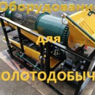 Иконка канала ООО "Беловские ЦЭММ"