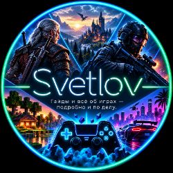 Иконка канала Aleksandr Svetlov