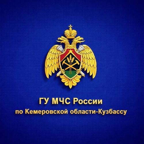 Иконка канала МЧС Кузбасс