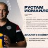 Иконка канала Doctor Rustam Hassanovich