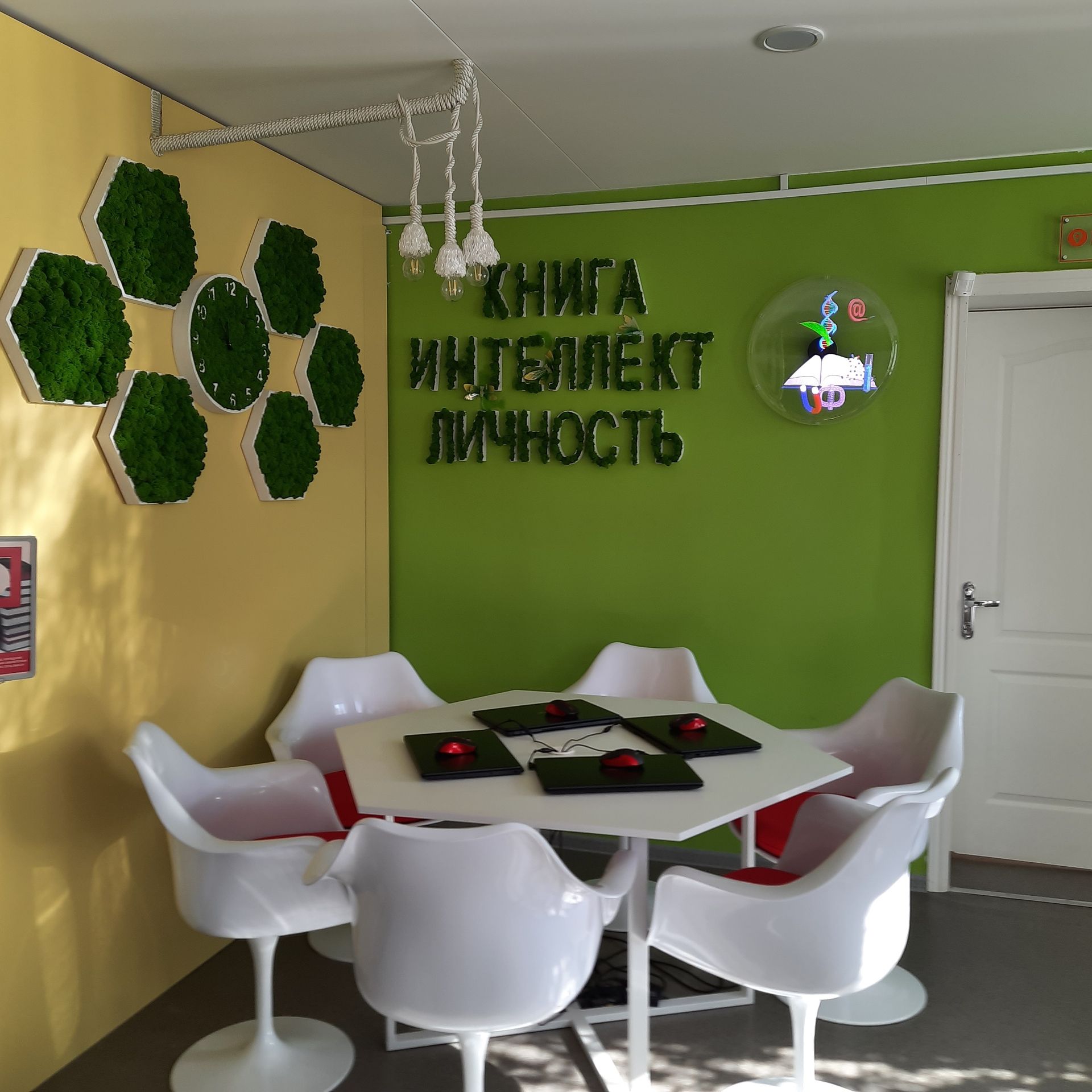 Иконка канала Городская детская библиотека   МБУК "ЦБС" г. Выкса