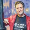 Иконка канала Юрий Самонкин-Политологическая логика