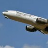 Иконка канала Airlines