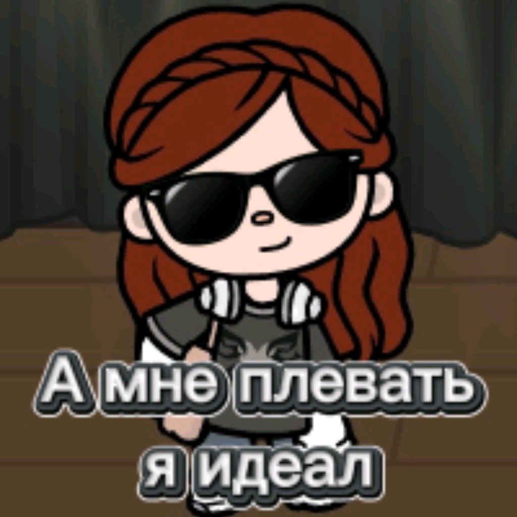 Иконка канала Вика- эстетика-ворлд