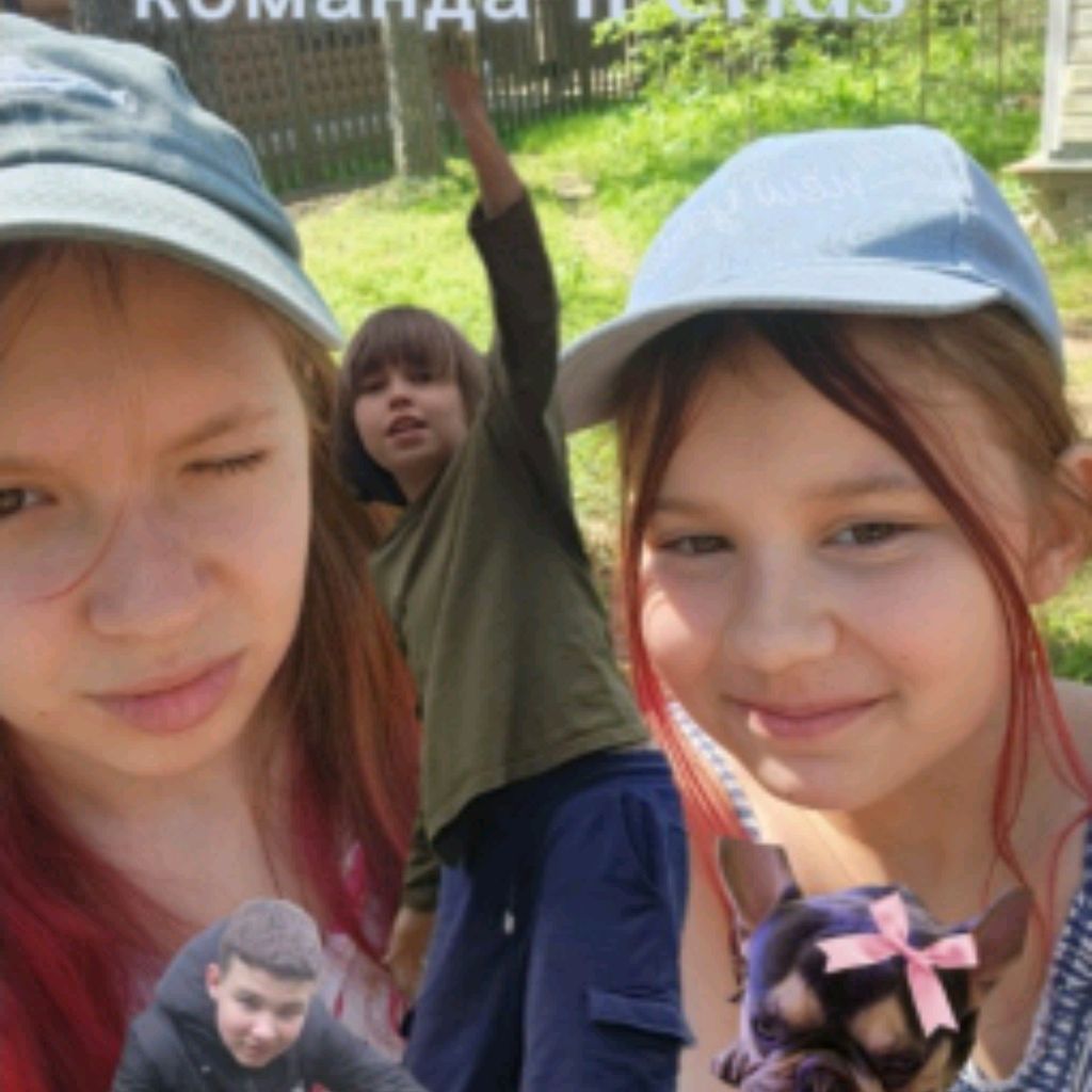 Иконка канала Команда frends