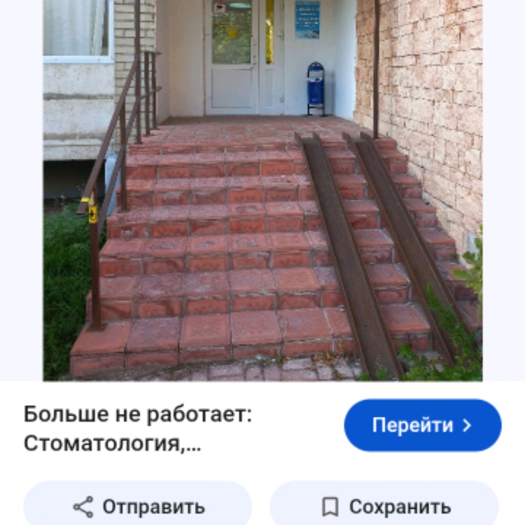 Иконка канала Миша Демин