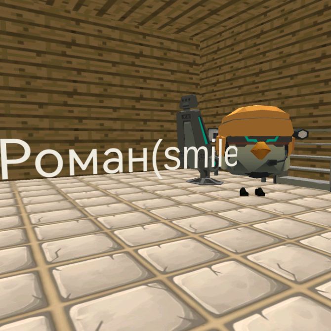 Иконка канала Роман(smile)