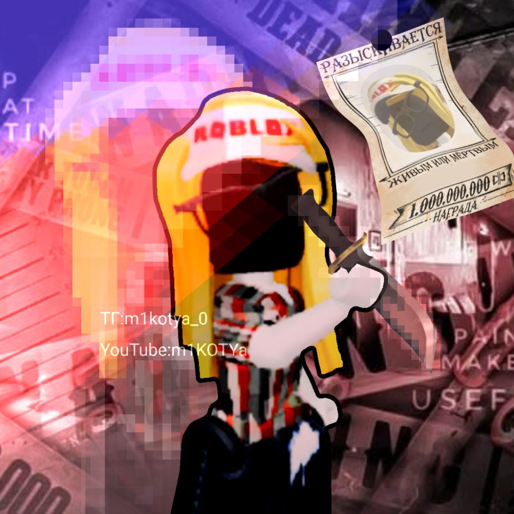Иконка канала I'm ⲙιk𐔖t𐔤ᥲ💤