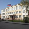 Иконка канала МАОУ СОШ № 50 г. Томска