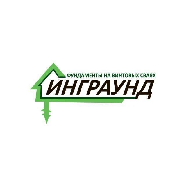 Иконка канала Инграунд