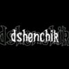 Иконка канала dshenchik