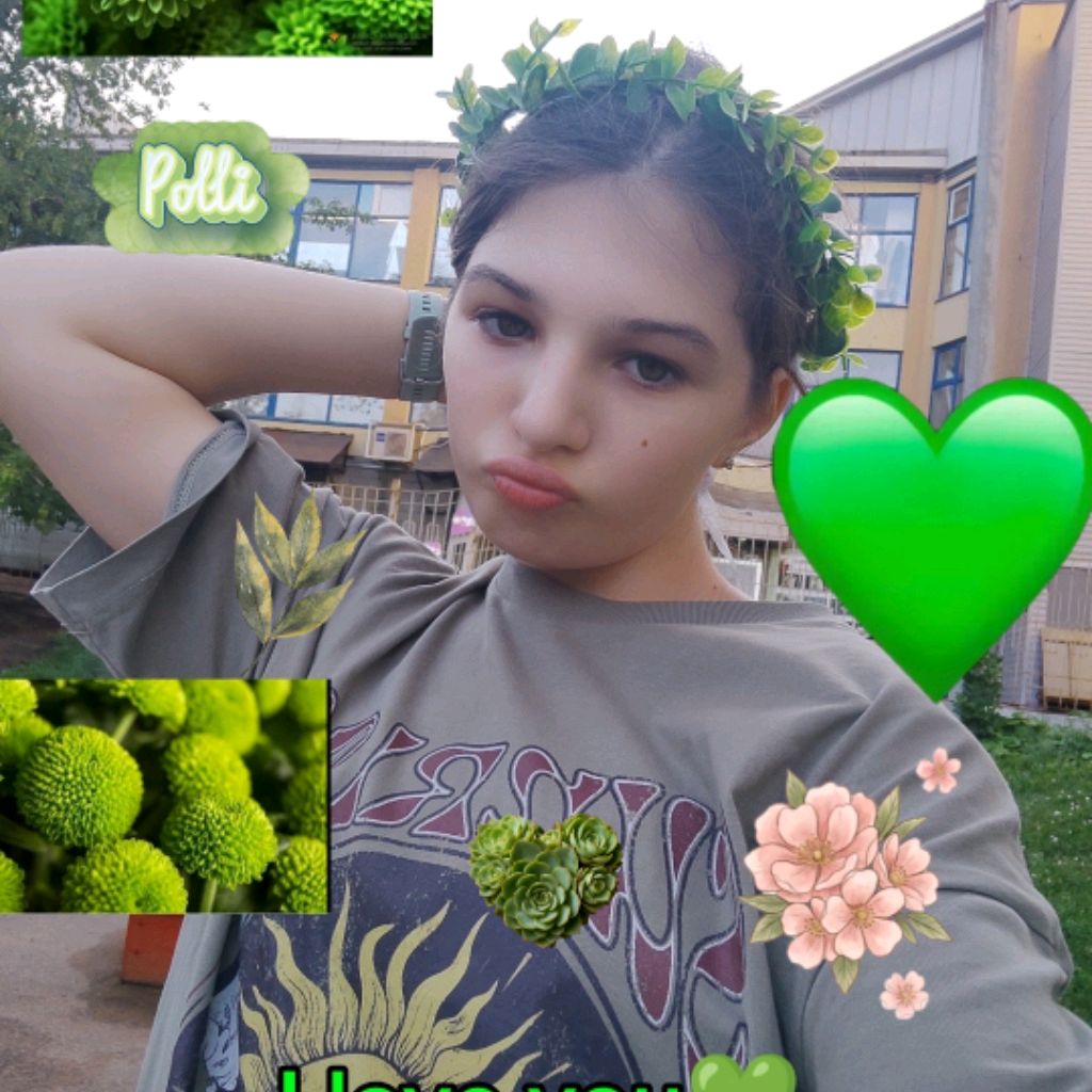 Иконка канала 🌿𝑮𝒓𝒆𝒆𝒏 𝑷𝒐𝒍𝒊𝒏🌿