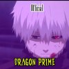 Иконка канала DRAGON PR1ME