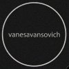 Иконка канала vanesavansovich