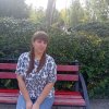 Иконка канала Екатерина Афанасьева