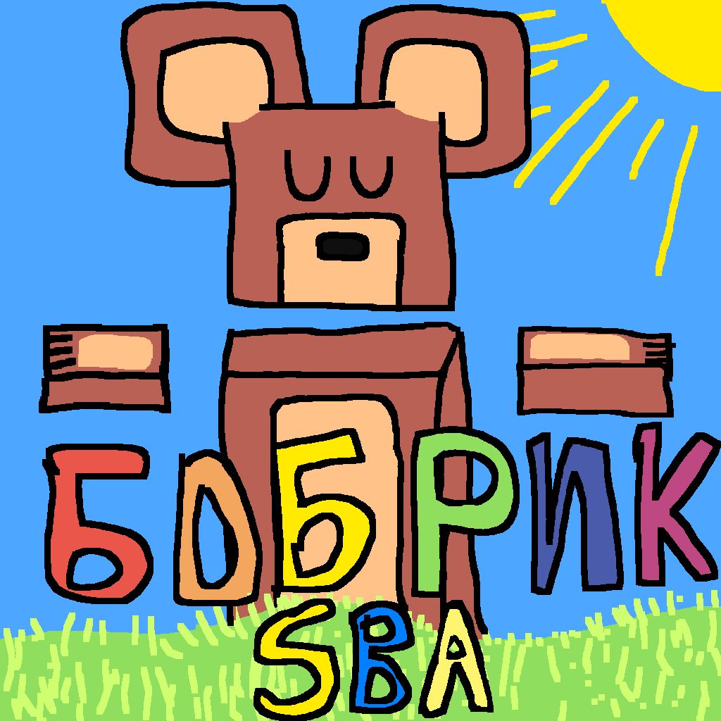 Иконка канала Бобрик SBA