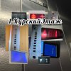 Иконка канала 1 КурскийЭтаж