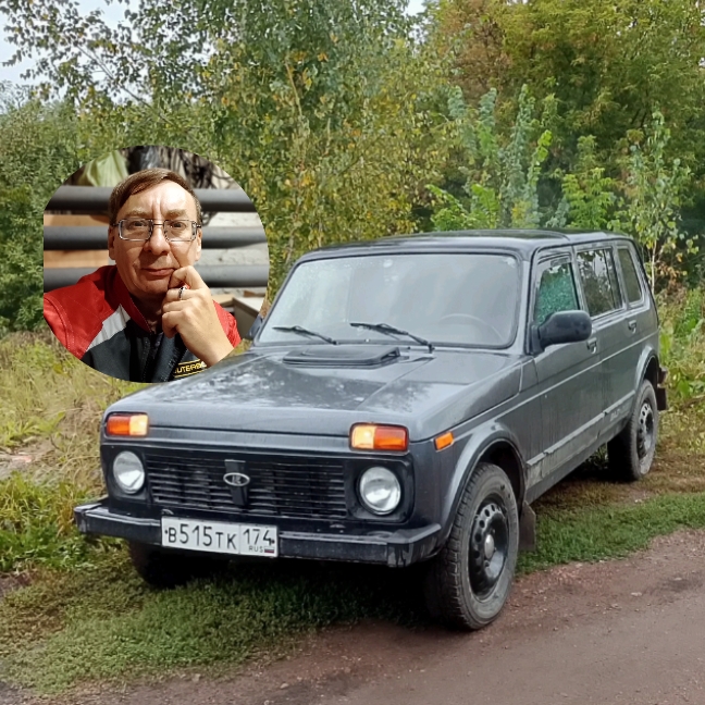 Иконка канала Юрий Южный Урал