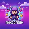 Иконка канала Мистер Пиксогейм