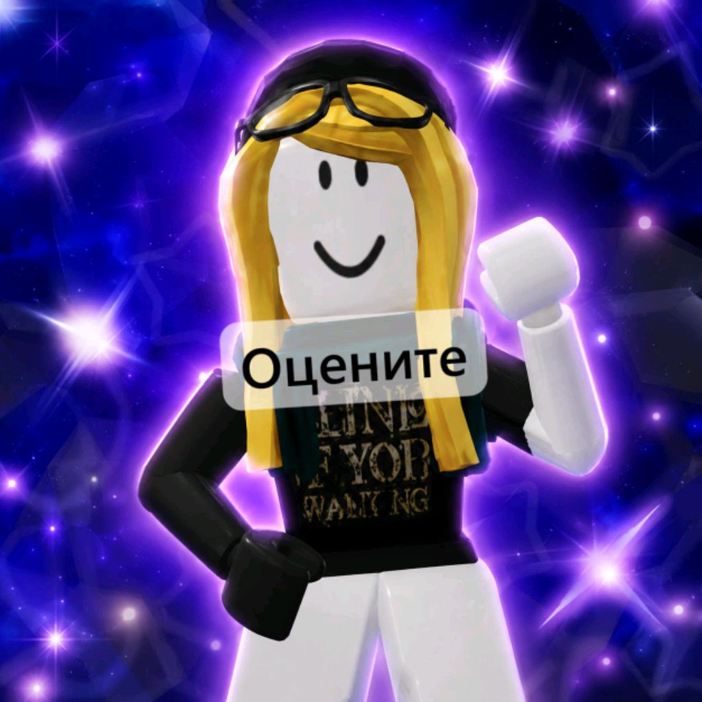 Иконка канала Myxa_rbx