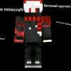 Иконка канала Виталик Minecraft