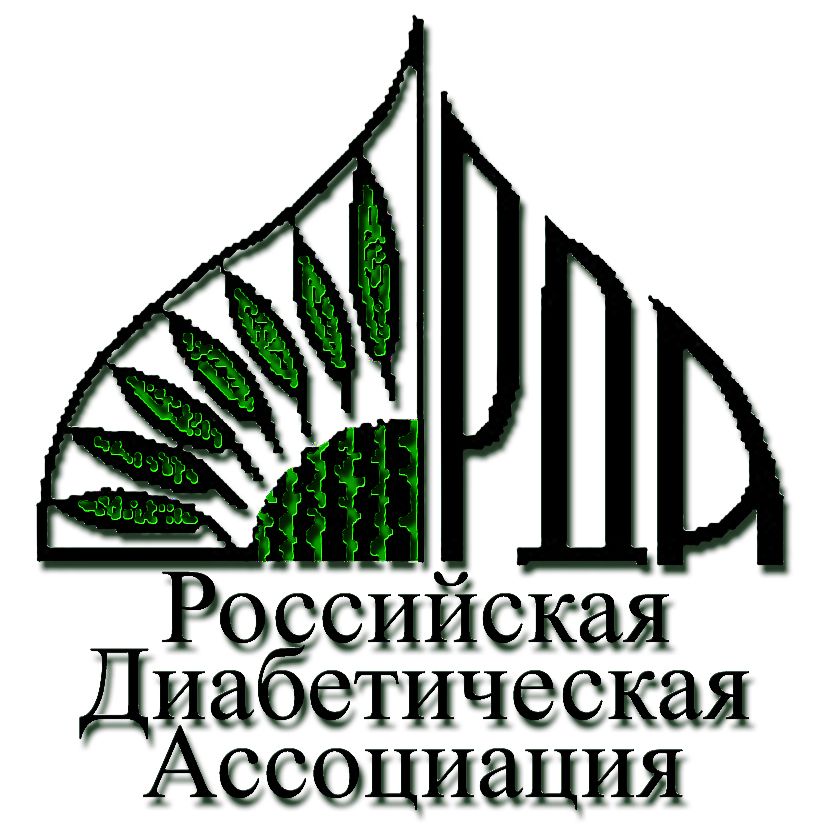 Иконка канала Канал МОО "Российская диабетическая Ассоциация"