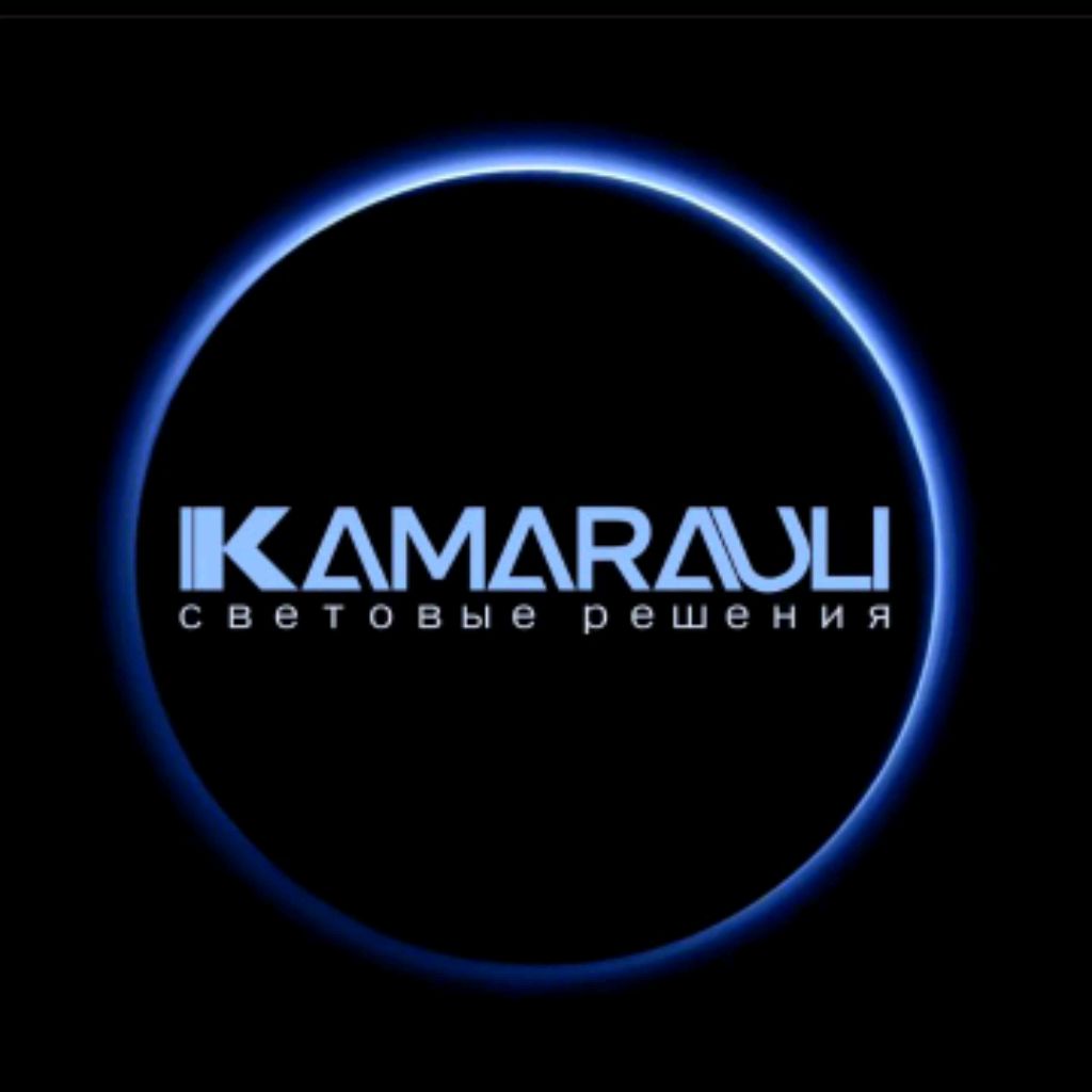 Иконка канала KAMARAULI  световые решения