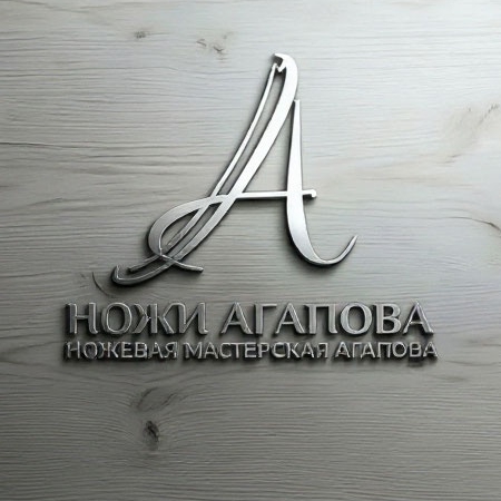 Иконка канала Ножи Агапова