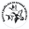 Иконка канала Охота и рыбалка на вечной мерзлоте