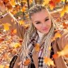Иконка канала Алёна и моя Матрёна