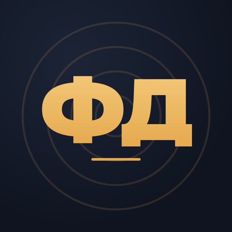 Иконка канала Фабрика Диковин