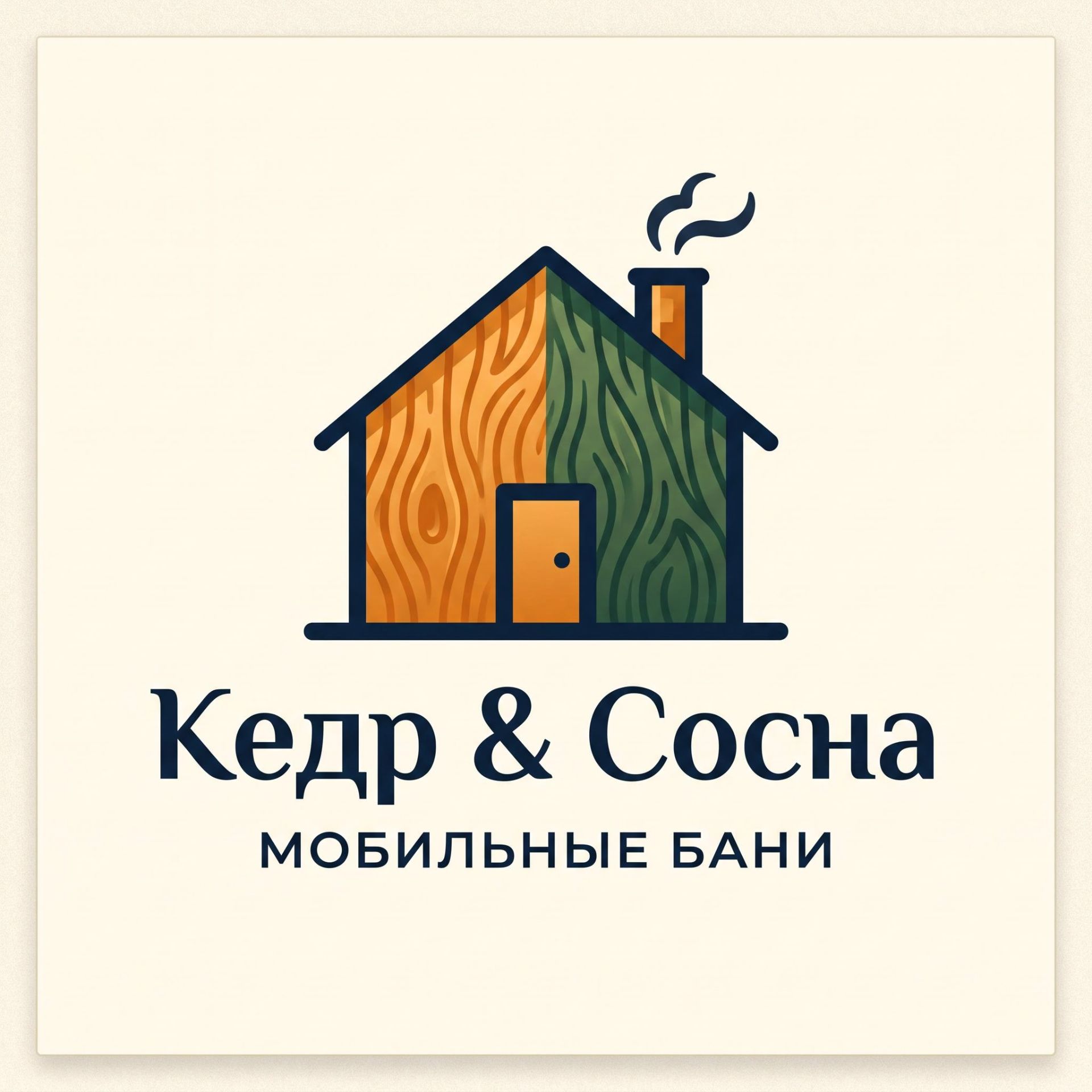 Иконка канала Кедр & Сосна - мобильные бани