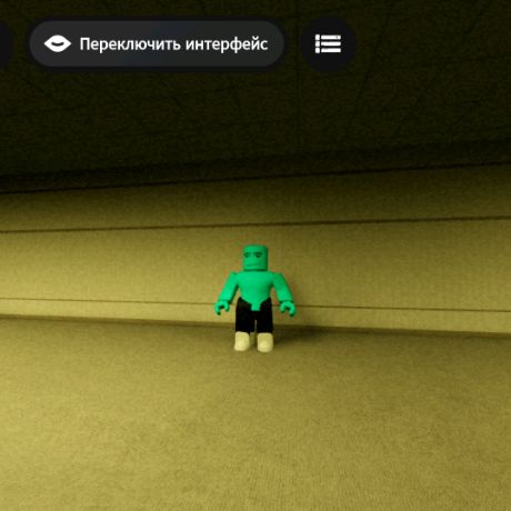 Иконка канала Святой Уильям
