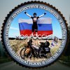 Иконка канала Турист Походов|СПб|