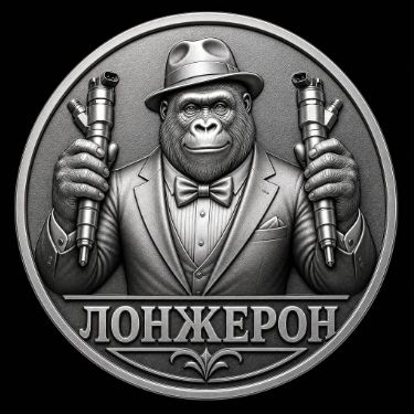 Иконка канала Лонжерон