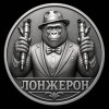 Иконка канала Лонжерон
