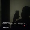 Иконка канала 🖤🫀RUSLAN_GAVRYUSHKA🥀🍷