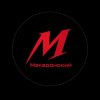 Иконка канала Македонский