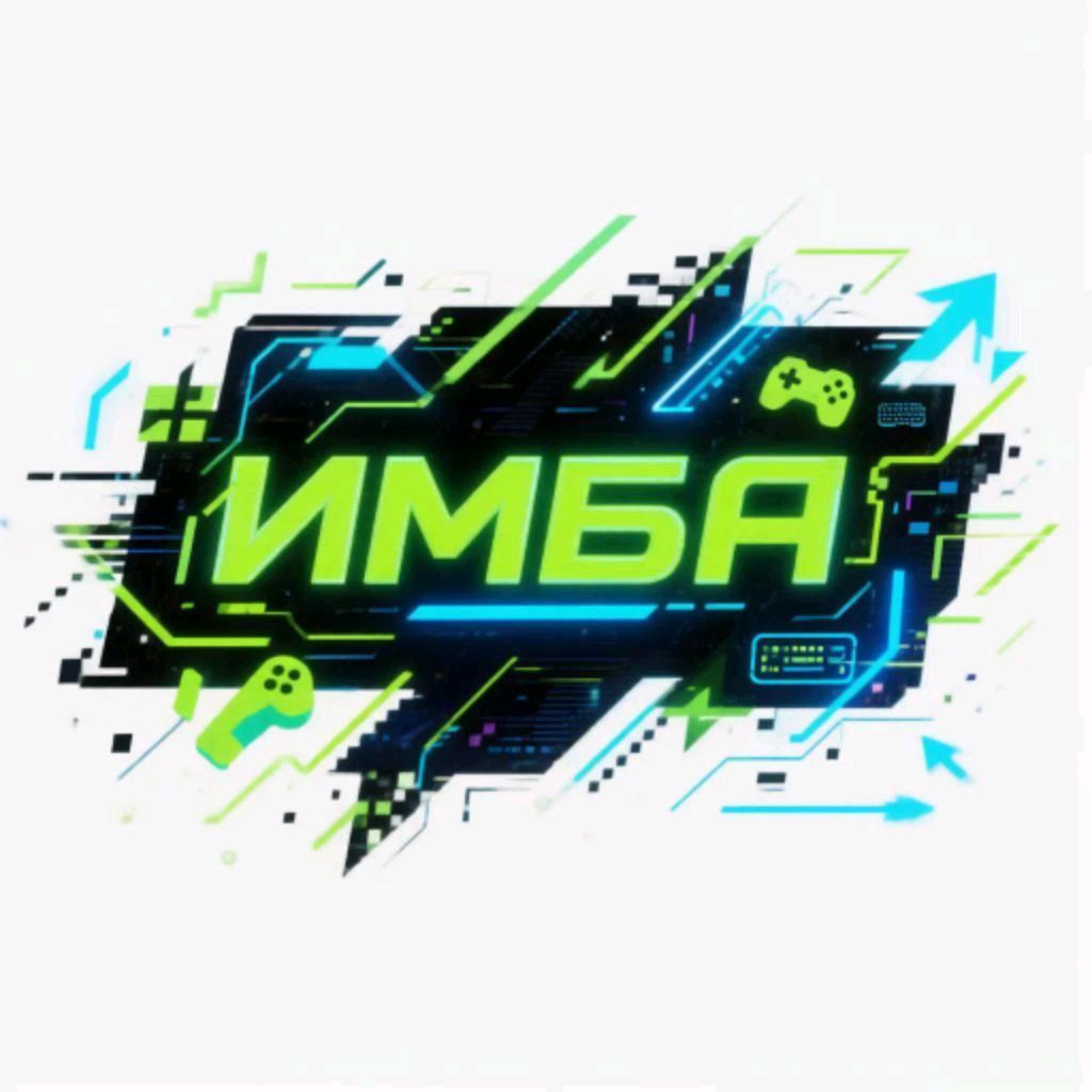 Иконка канала Imba