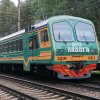 Иконка канала РЖД Электрички